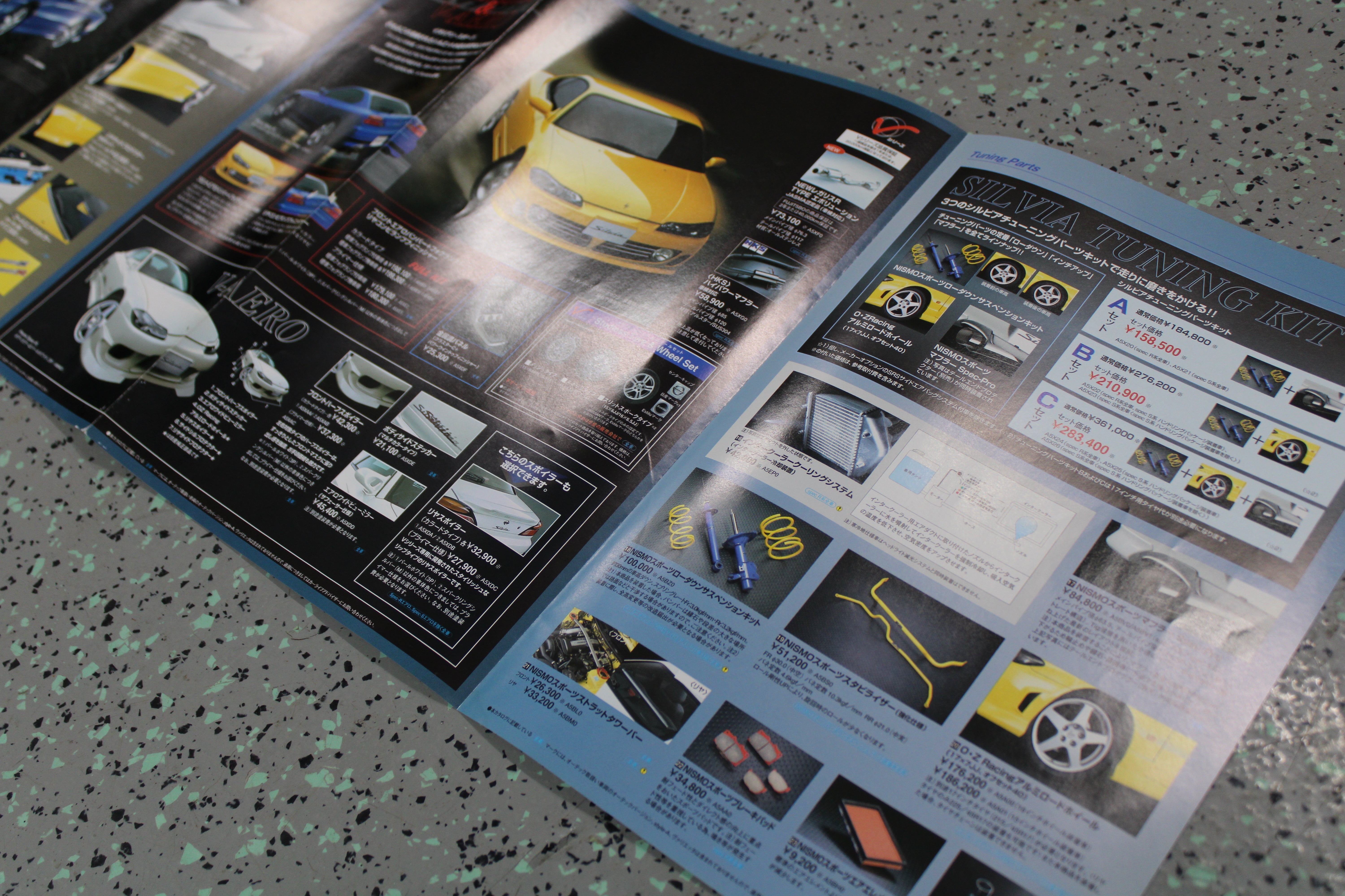 The Ultimate Guide to Sourcing Rare, Out-of-Production Nissan Parts in ...